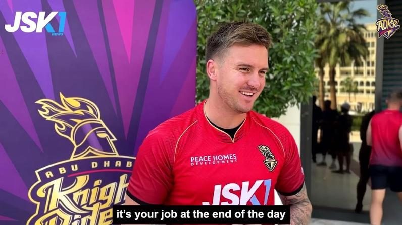 JSK1 News Match Preview ft. Jason Roy | GG vs ADKR | ADKR 2024